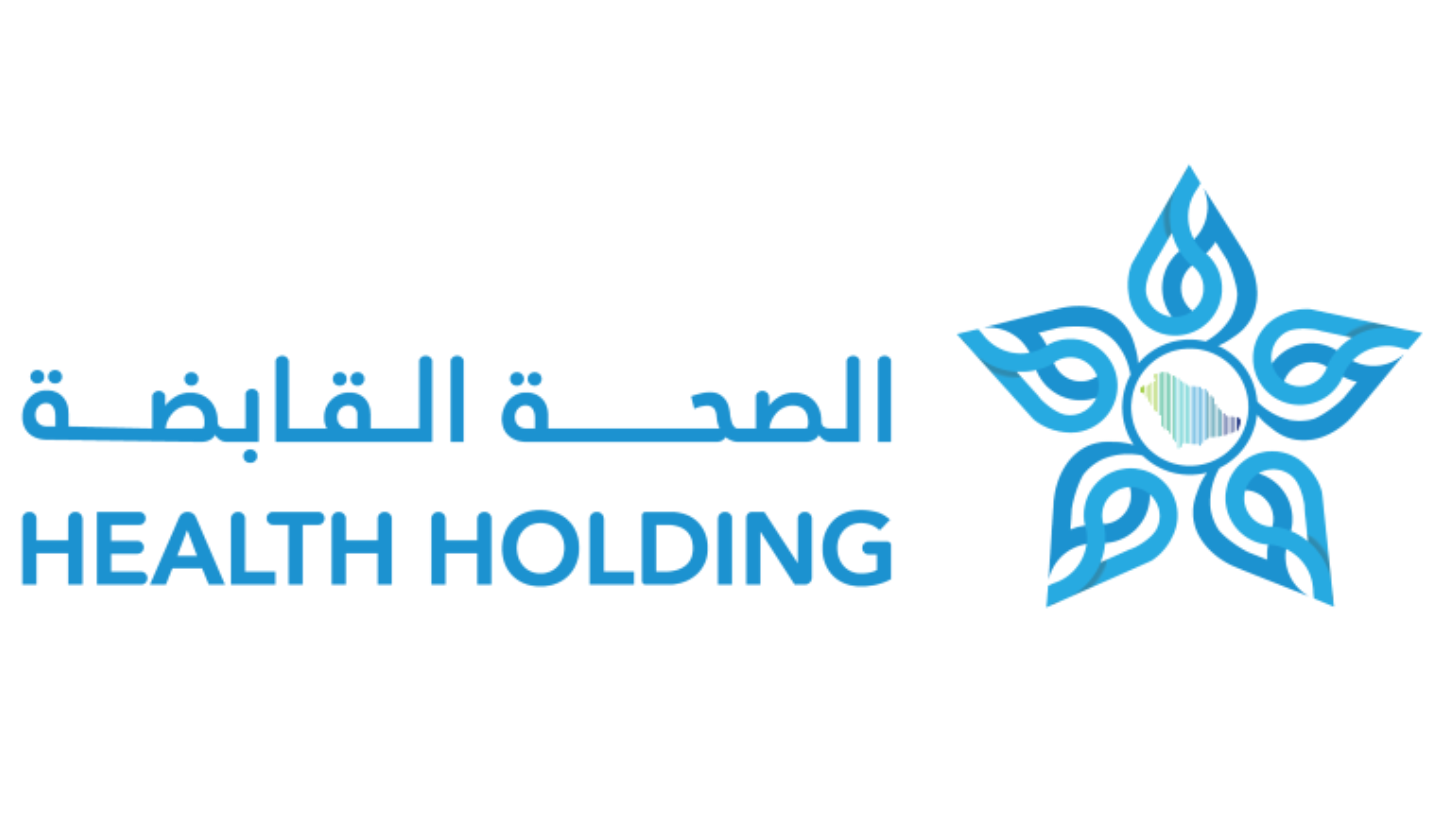 A snapshot of the healthcare landscape in Saudi Arabia