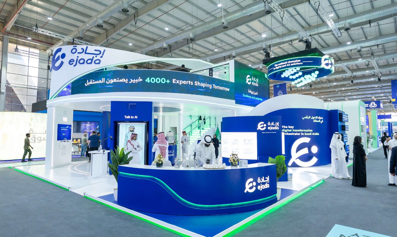 Ejada Systems Showcases the Future of Digital Healthcare at the Global ...