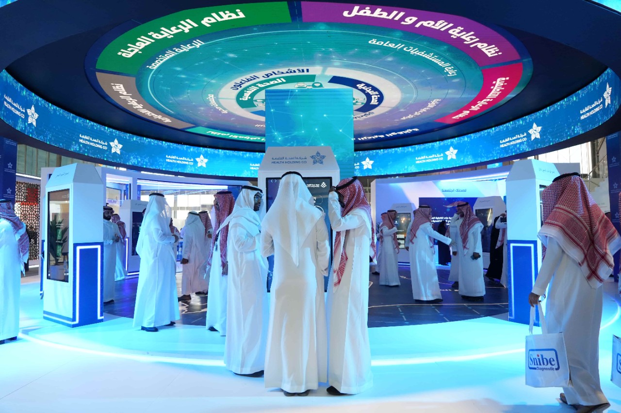 New Features at Global Health Exhibition | 22 - 24 October 2024